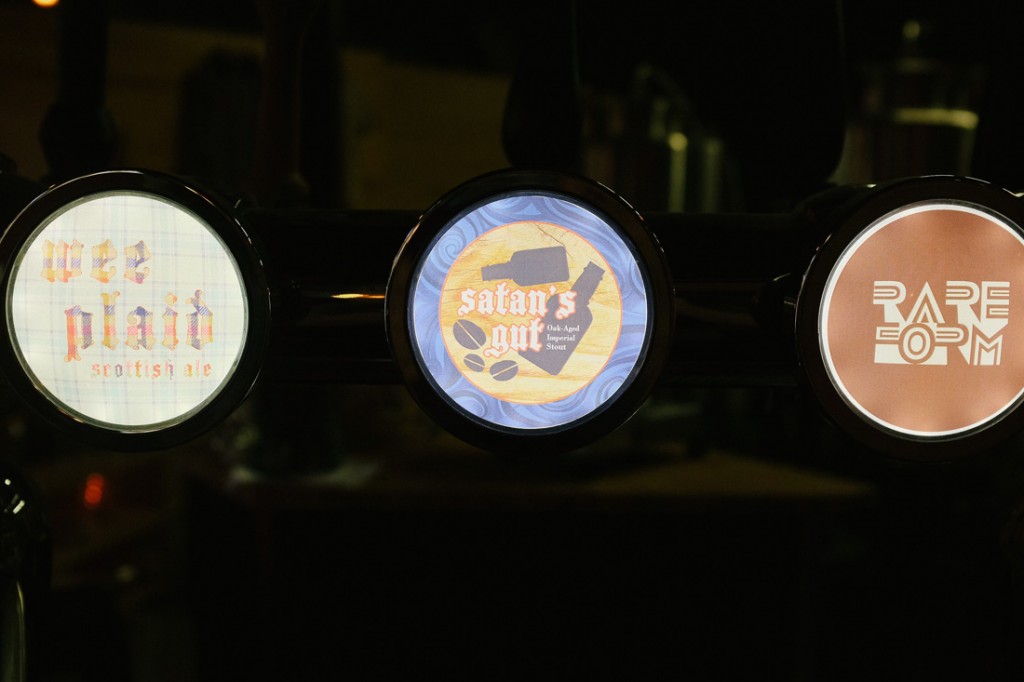 Rare Form Brewing opening today - Keep Albany Boring